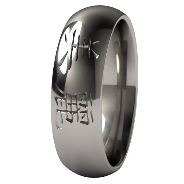 Beautiful | Titanium Rings