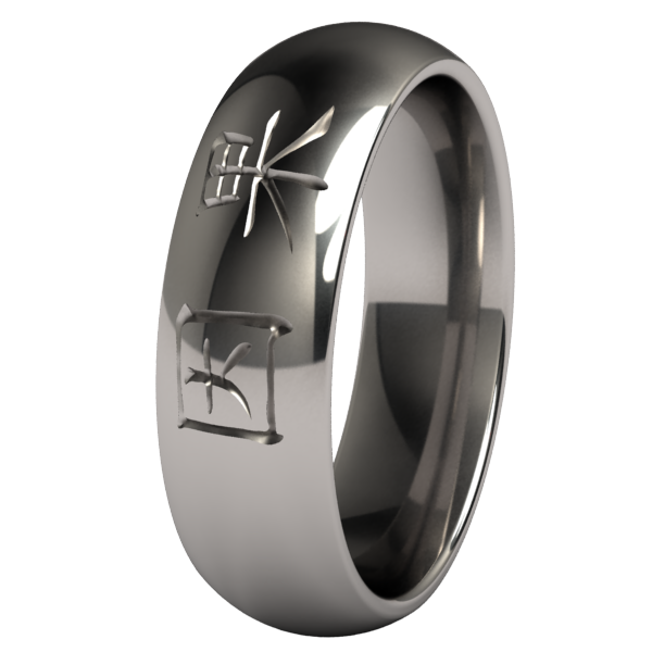 Karma | Titanium Rings