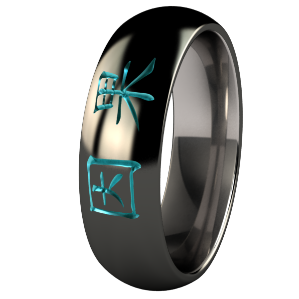 Karma Black and Colored | Titanium Rings